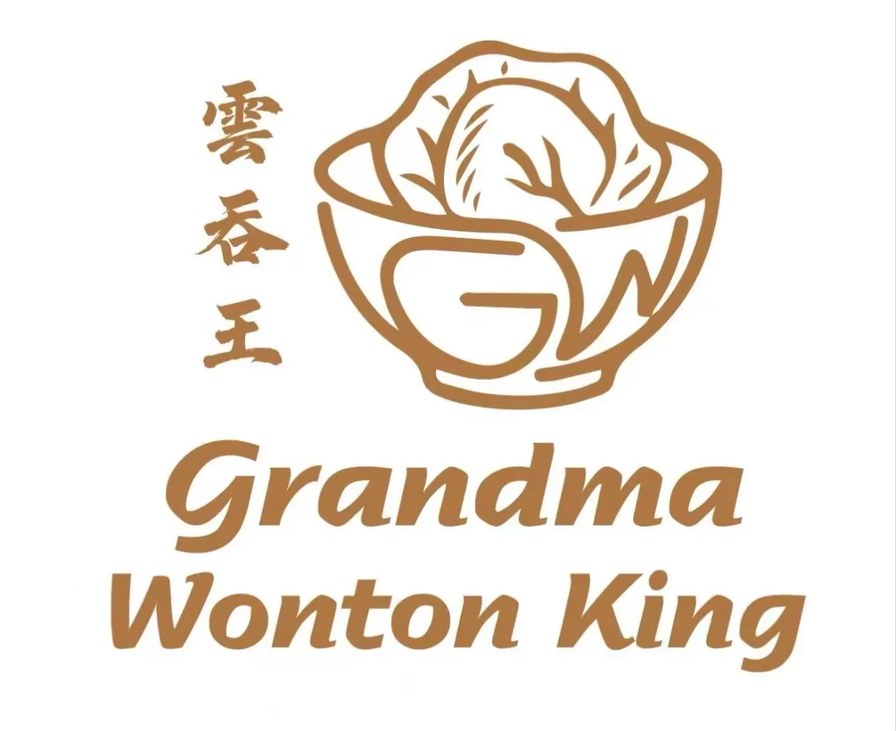 Home | Grandma Wonton King - Chinese Restaurant | Online Order ...